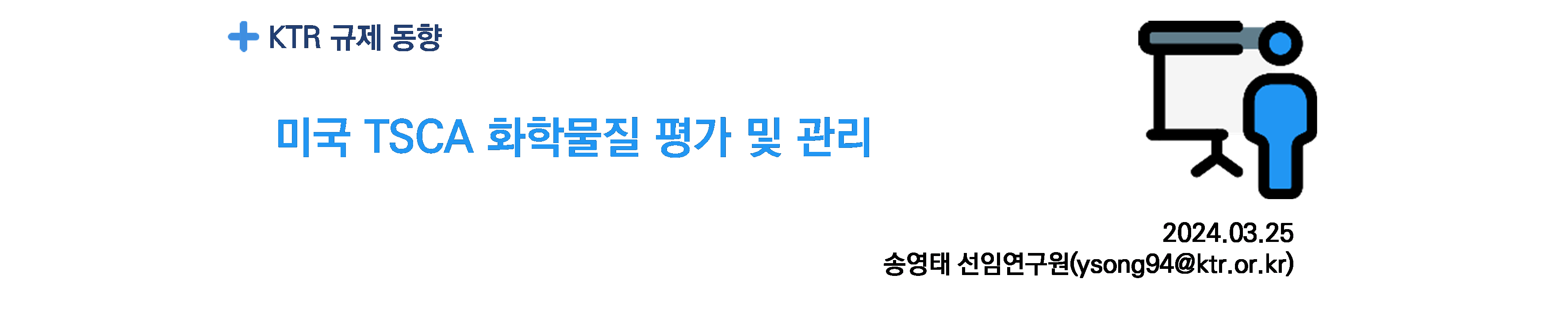 산안법 | 고객지원